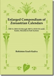 Enlarged Compendium of Zoroastrian Calendars | Parsi Khabar