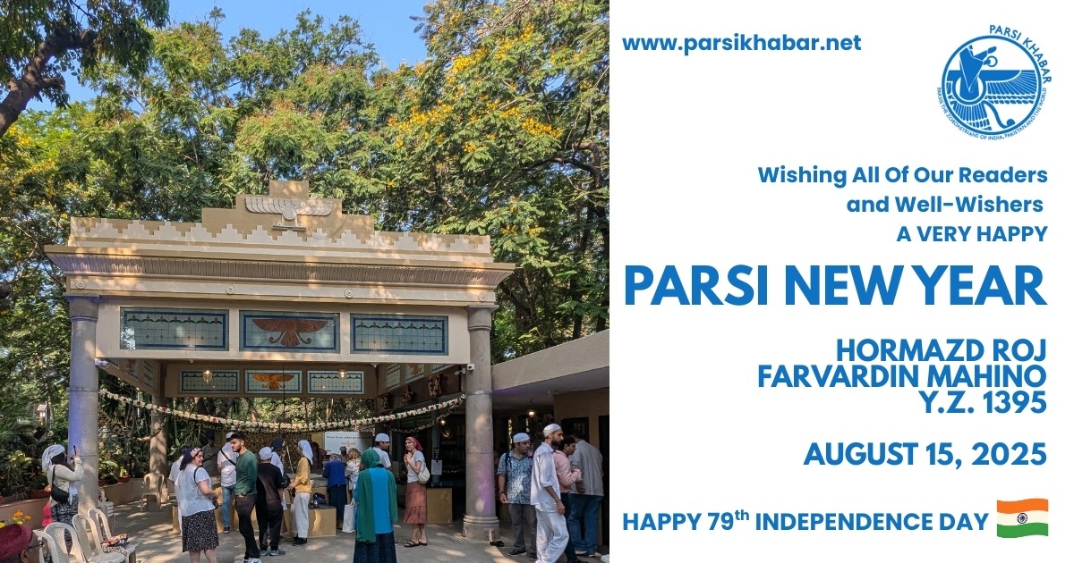 Navroze Mubarak 2025: Happy New Year 1395 Y.Z. | Parsi Khabar